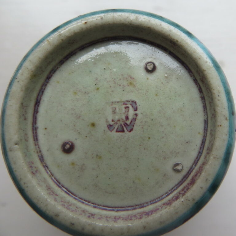 Marks And Labels - Ruskin Pottery